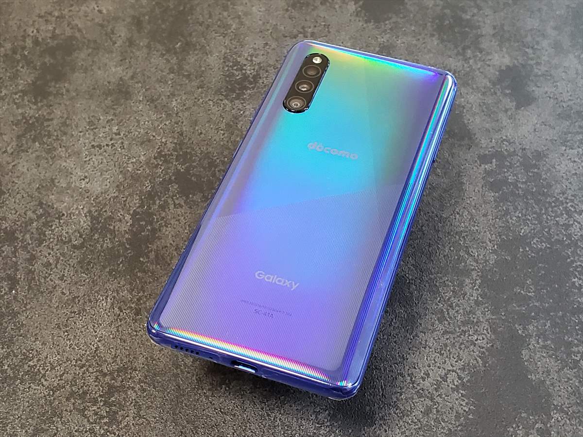 Galaxy A41レビュー（SC-41A/SCV48） バランスは悪くないが相対的な魅力の少なさはネック｜スマホ辞典