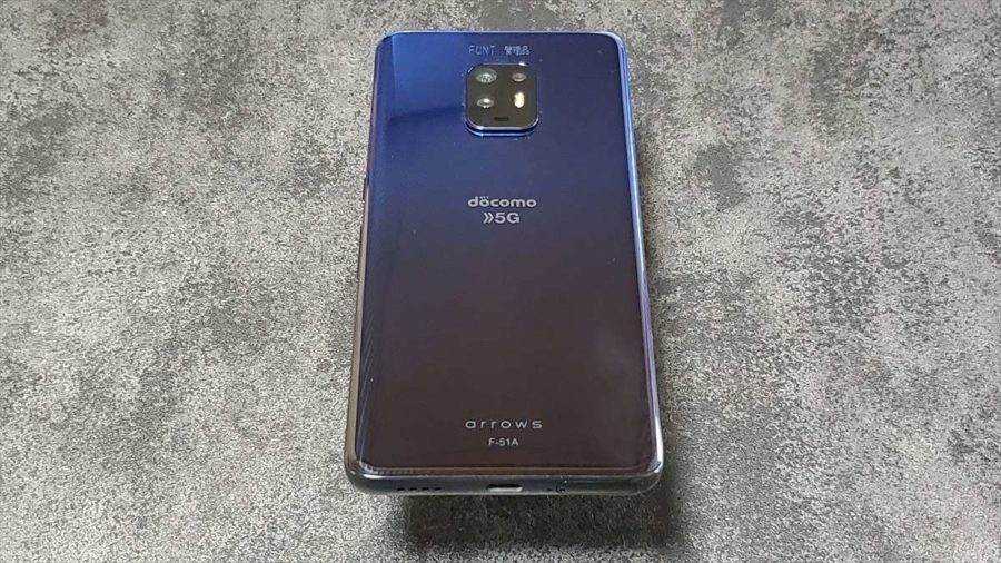 arrows 5G F-51Aレビュー 軽量大画面なハイスペックだがarrowsらしい機能が少なくなって物足りなさを感じる1台｜スマホ辞典